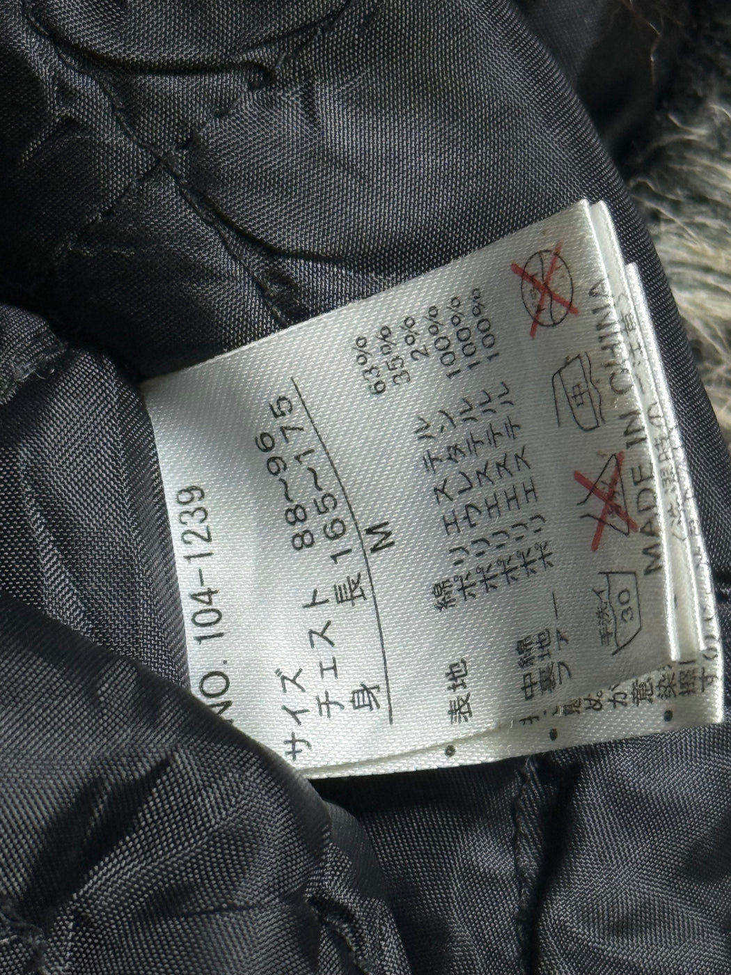 B2V-DIG DEEP ༒ – B2V_BAD2WEAR